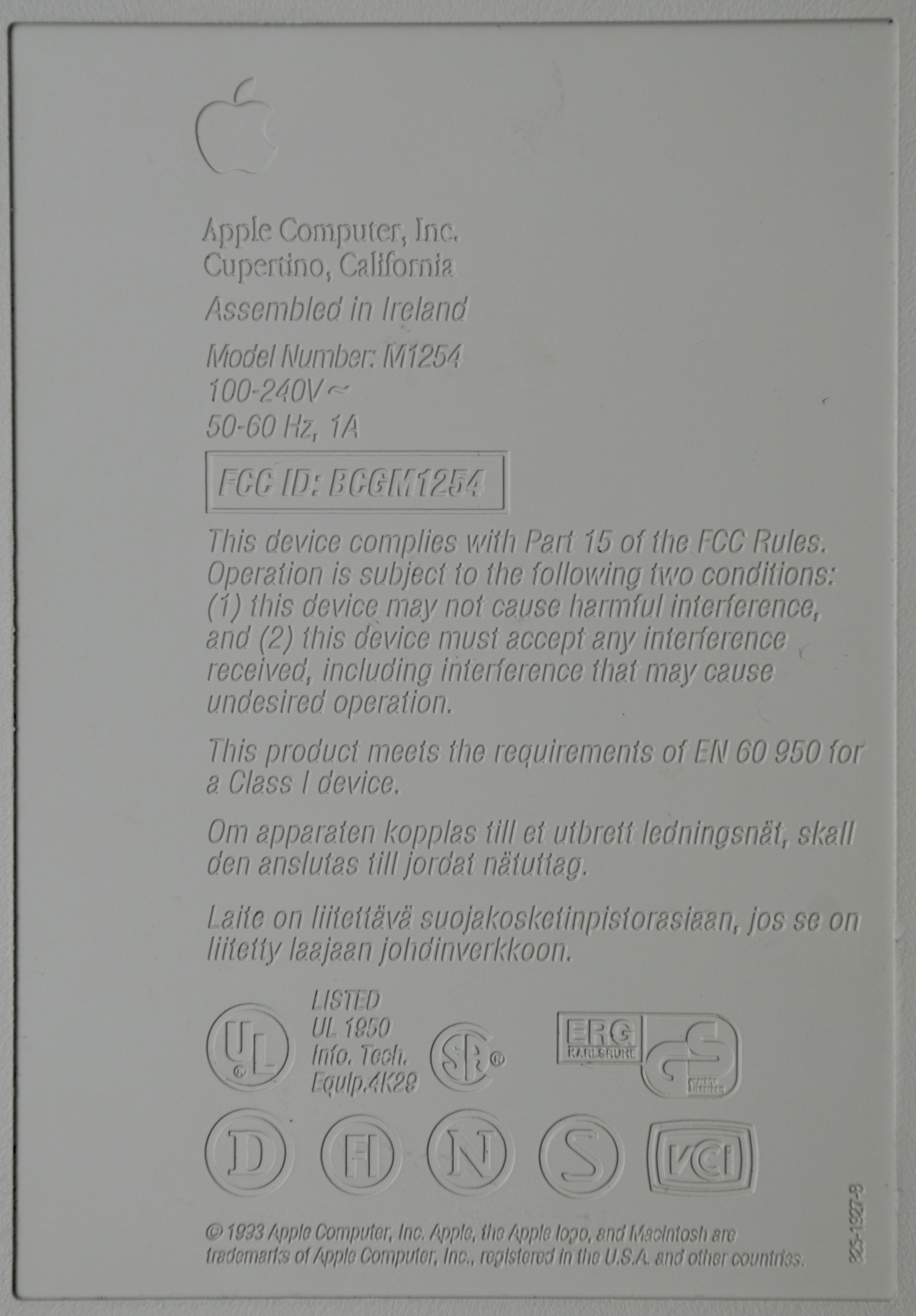 Macintosh Performa 450 - Old Crap Vintage Computing