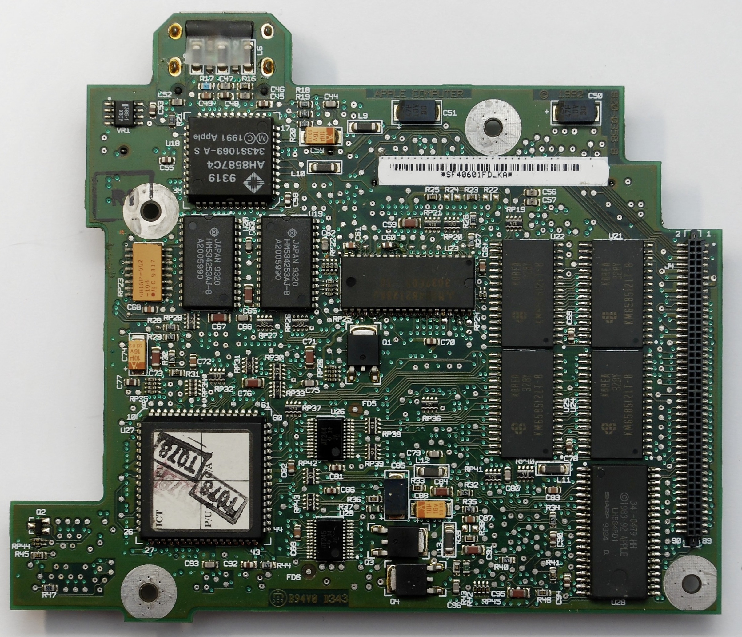 Apple Macintosh Powerbook 180 - Old Crap Vintage Computing