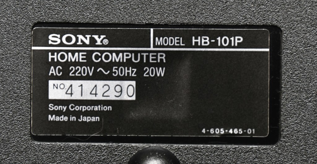 Sony HB-101P HitBit MSX - Old Crap Vintage Computing
