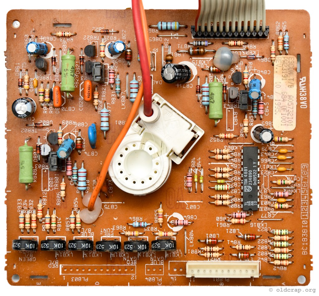 Amiga M1438S Monitor - Old Crap Vintage Computing