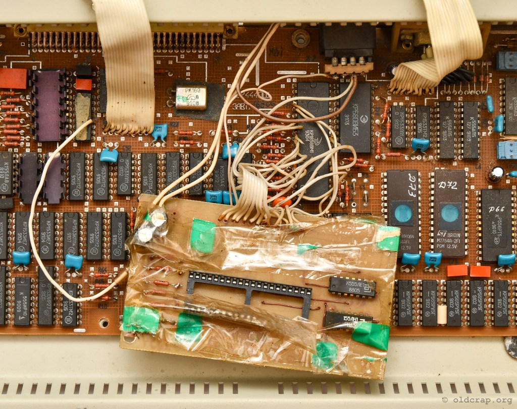 Байт (Byte) - Old Crap Vintage Computing